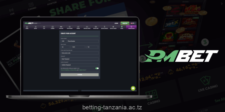 Pmbet Registration Guide — How to Sign Up with PlayMaster in Tanzania?